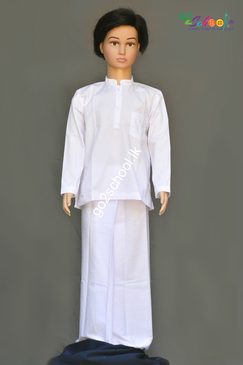 Boys National Dress – go2school.lk