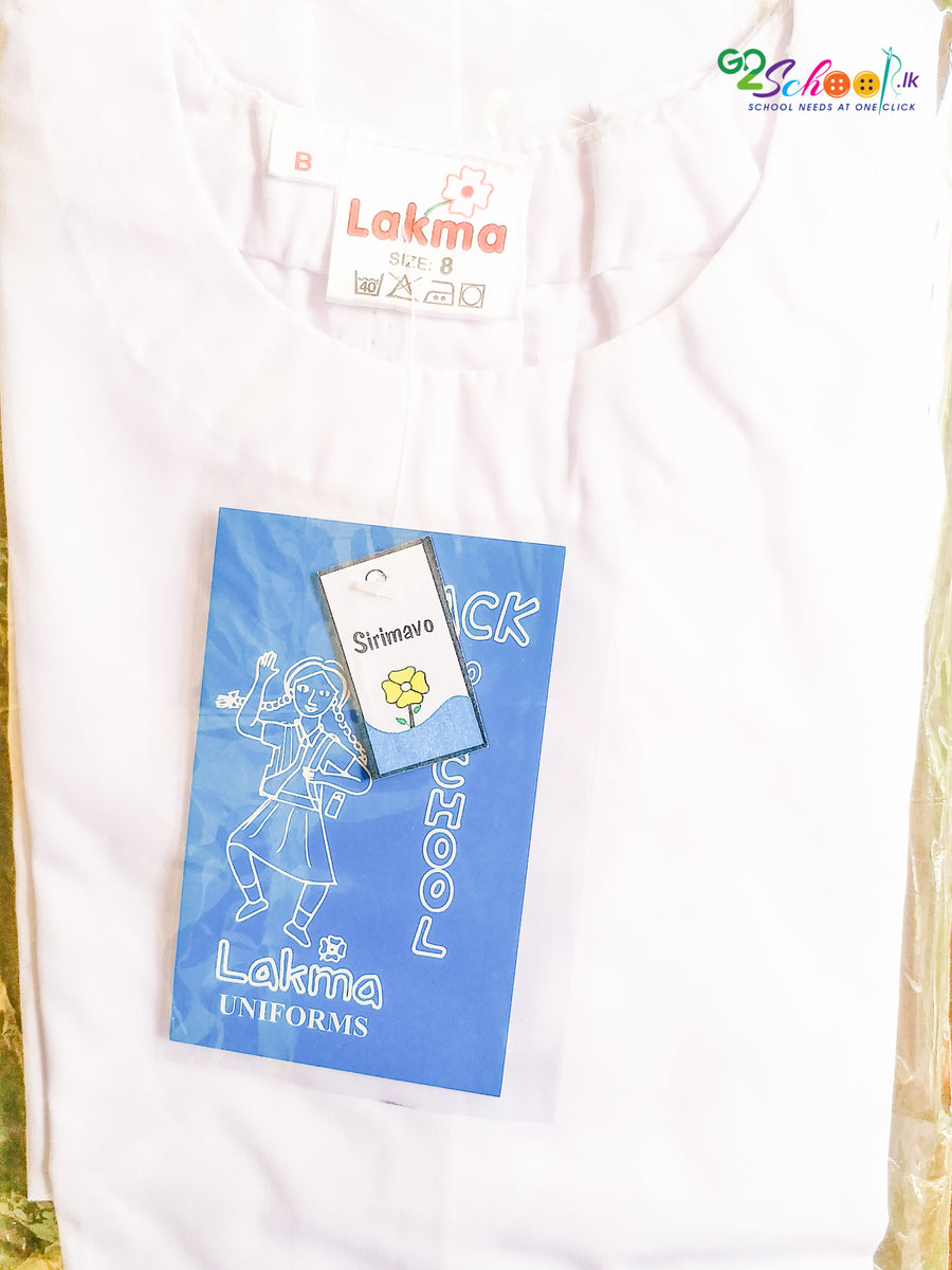 Sirimavo Uniform Frock – go2school.lk